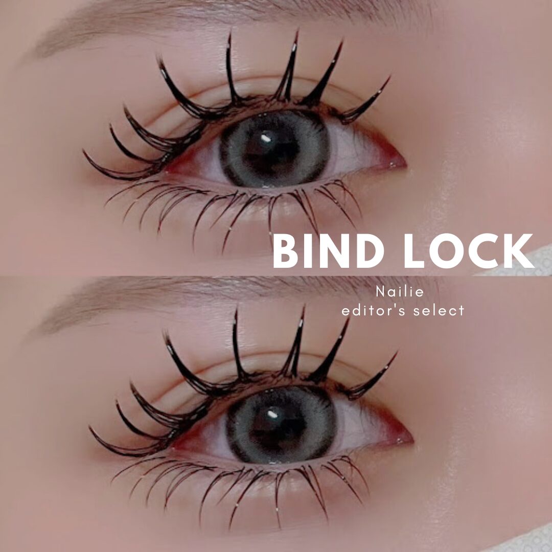 持ち良し！ボリューム まつエクの新技術「バインドロック」注目のデザイン特集💕👀 – ネイリーマガジン